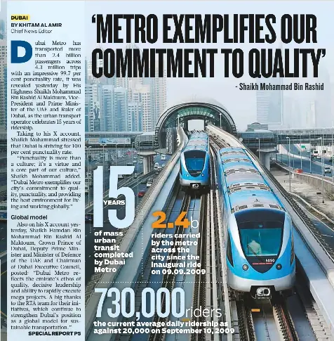 ‘METRO EXEMPLIFIE­S OUR COMMITMENT TO QUALITY’ - PressReader