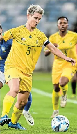Door not closed on Banyana veteran Van Wyk, says Ellis - PressReader