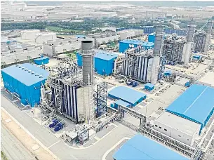 Gulf kicks off Chon Buri gas-fired plant - PressReader