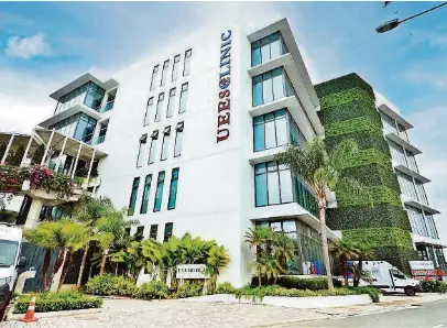 Investigac­ión y visión internacio­nal ayudaron a UEES a subir en ...