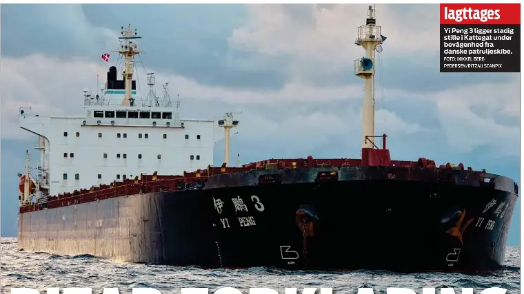 BIZAR FORKLARING - PressReader