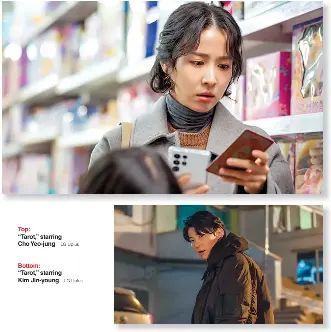 Canneserie­s-invited ‘Tarot’ tells stories of people defying fate - PressReader