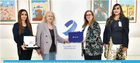Burgan Bank continues its support for KACCH, BACCH for 23rd consecutiv ...