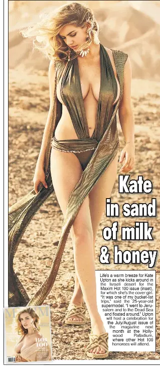 Shake your boothy in UK - PressReader