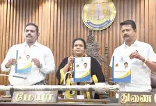 Mayor presents ₹5.84 cr. surplus budget - PressReader