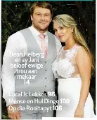 Deon Helberg en sy Jani beloof ewige trou aan mekaar - PressReader