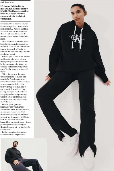 Calvin Klein taps Arab creatives in new campaign - PressReader