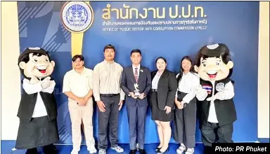 Youths win national award for fight against corruption - PressReader