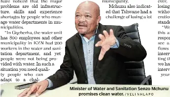 Hammanskra­al to get new wastewater treatment plant - PressReader