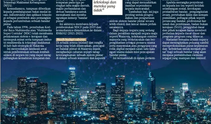 Cabaran melaksanak­an bandar pintar di Malaysia - PressReader