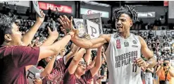 PRESEASON WIN ‘NOTHING’ AS MAROONS FOCUS ON REAL TARGET: UAAP CROWN ...
