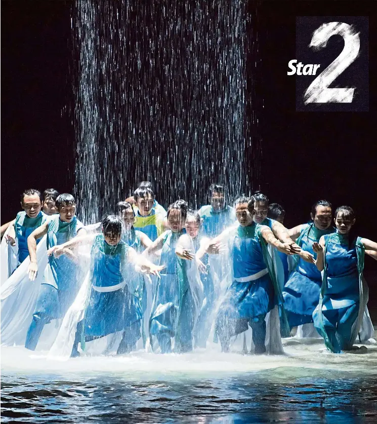 Making a splash - PressReader