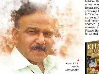 Nandini Das retrieves Thomas Roe, the first English ambassador to the ...