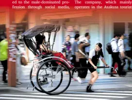 Social media inspires Japanese women to dash into rickshaw pulling ...
