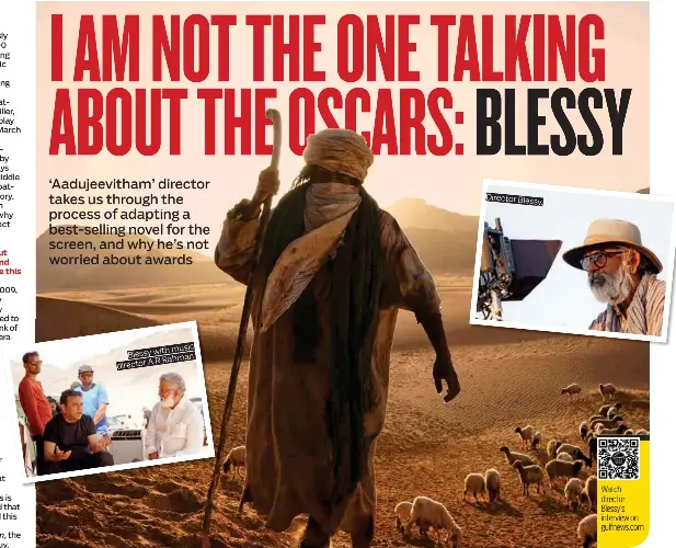 I AM NOT THE ONE TALKING ABOUT THE OSCARS: BLESSY - PressReader