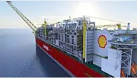 Here are Shell’s operations in Nigeria, despite $2.4bn assets sale ...
