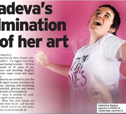 Katherina Radeva’s show is a culminatio­n of 40 years of her art ...