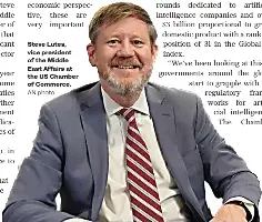 Saudi Arabia moves up in US Chamber of Commerce IP Index - PressReader