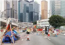 Up close and personal - PressReader