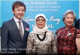 Strike a Chord - PressReader