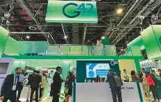 Abu Dhabi’s G42 to launch IPO for second subsidiary, presight.ai ...