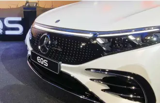 INCHCAPE UNVEILS THE PINNACLE OF SUSTAINABL­E LUXURY: THE NEW MERCEDES-BENZ EQS - PressReader