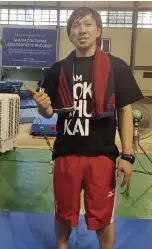 Yulo’s former Japanese coach Kugiyima: New talent’s coming - PressReader