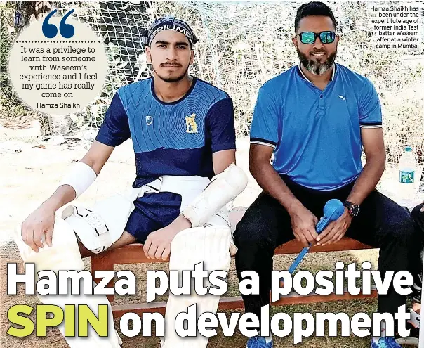 Hamza puts a positive SPIN on developmen­t - PressReader