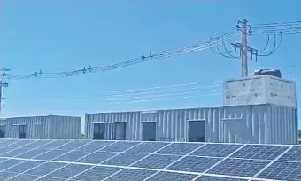 ANDE instala planta solar en el Chaco - PressReader
