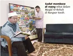 Masjid Ar-rahah jadi tumpuan - PressReader