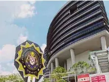 TASK FORCE SET UP TO MONITOR PROJECTS - PressReader