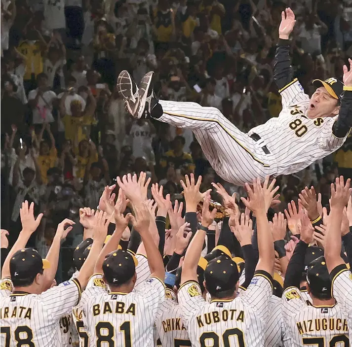Hanshin Tigers roar to Central League title after 18-year wait ...