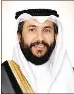 جهاز المسؤولية الطبية يحصد المركز الأول ضمن مبادرة التميز الصحي العربية ...
