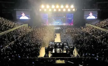 Ji Chang-wook fans: ‘You are worth the wait’ - PressReader