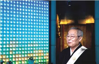 QR codes and cranes: Japan embraces modern cemeteries | The Borneo Post ...