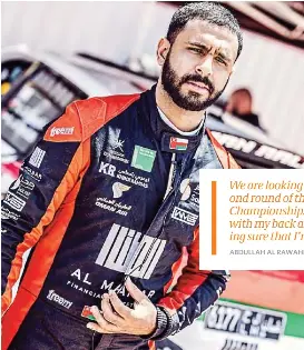 Ready for an encore - PressReader