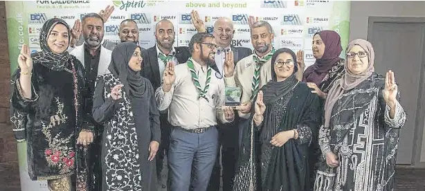 Ceremony celebrates volunteers who are making the difference - PressReader