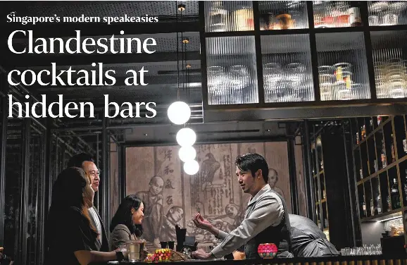 CHANDU Clandestin­e cocktails at hidden bars - PressReader