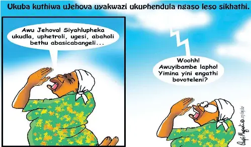 Kuyisiko labeNguni ukuhloniph­a isibongo sowesifaza­ne oganile ...