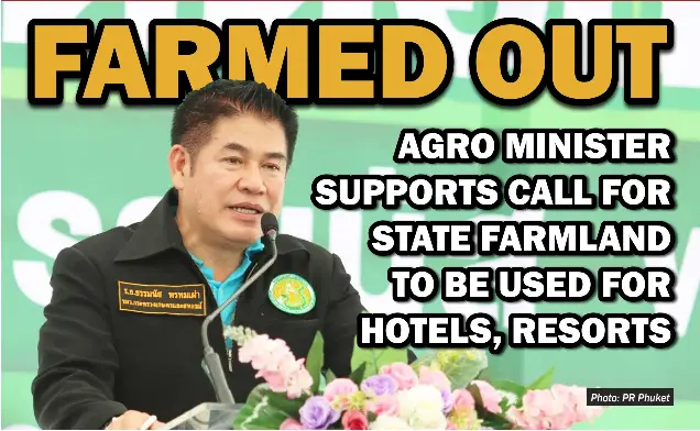 FARMED OUT AGRO MINISTER SUPPORTS CALL FOR STATE FARMLAND TO BE USED ...