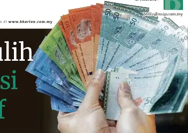 Ringgit mula pulih didorong prestasi domestik positif - PressReader