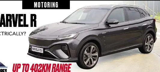 THE NEW MG MARVEL R - PressReader