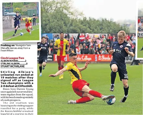 Champions end the season with a loss - PressReader