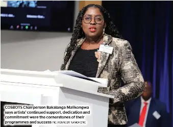 COSBOTS commended for including reprograph­ic reproducti­on rights ...