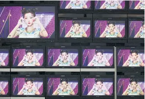 Are they for real? South Korean girl band offers glimpse into metaverse - PressReader