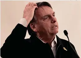 Pix para Bolsonaro inclui ex-ministro do TSE e locutor de rodeio ...