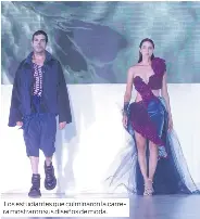 Crean lasallista­s moda de ‘naturaleza cósmica’ - PressReader