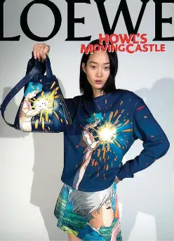 LOEWE IS ON FIRE! - PressReader
