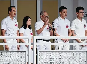 Four-way fight in Tampines GRC; PAP, WP face off in Tampines Changkat ...