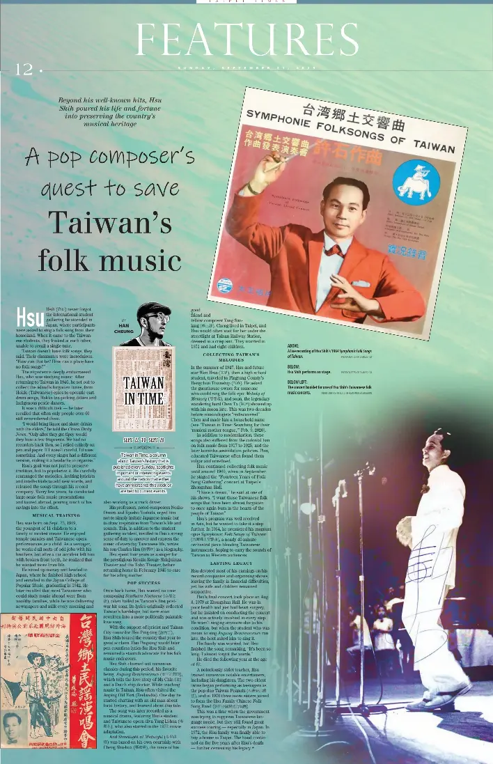 A pop composer’s quest to save Taiwan’s folk music - PressReader